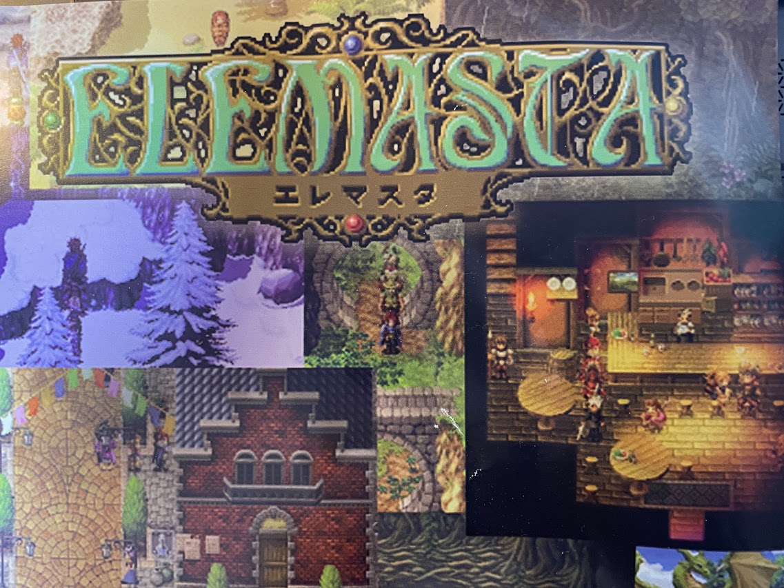 第1回「TOKYO INDIE GAMES SUMMIT」で試遊したインディーゲームを考察してみた | ゲームのマーケティング情報メディア ...